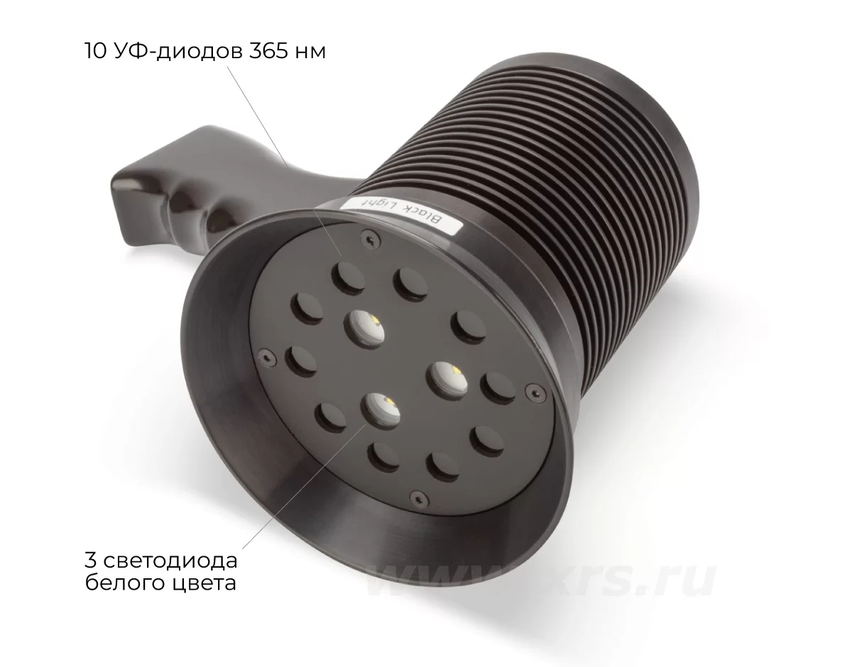 Купить УФ-светильник Элитест УФС-24 Black Light - Рентгенсервис